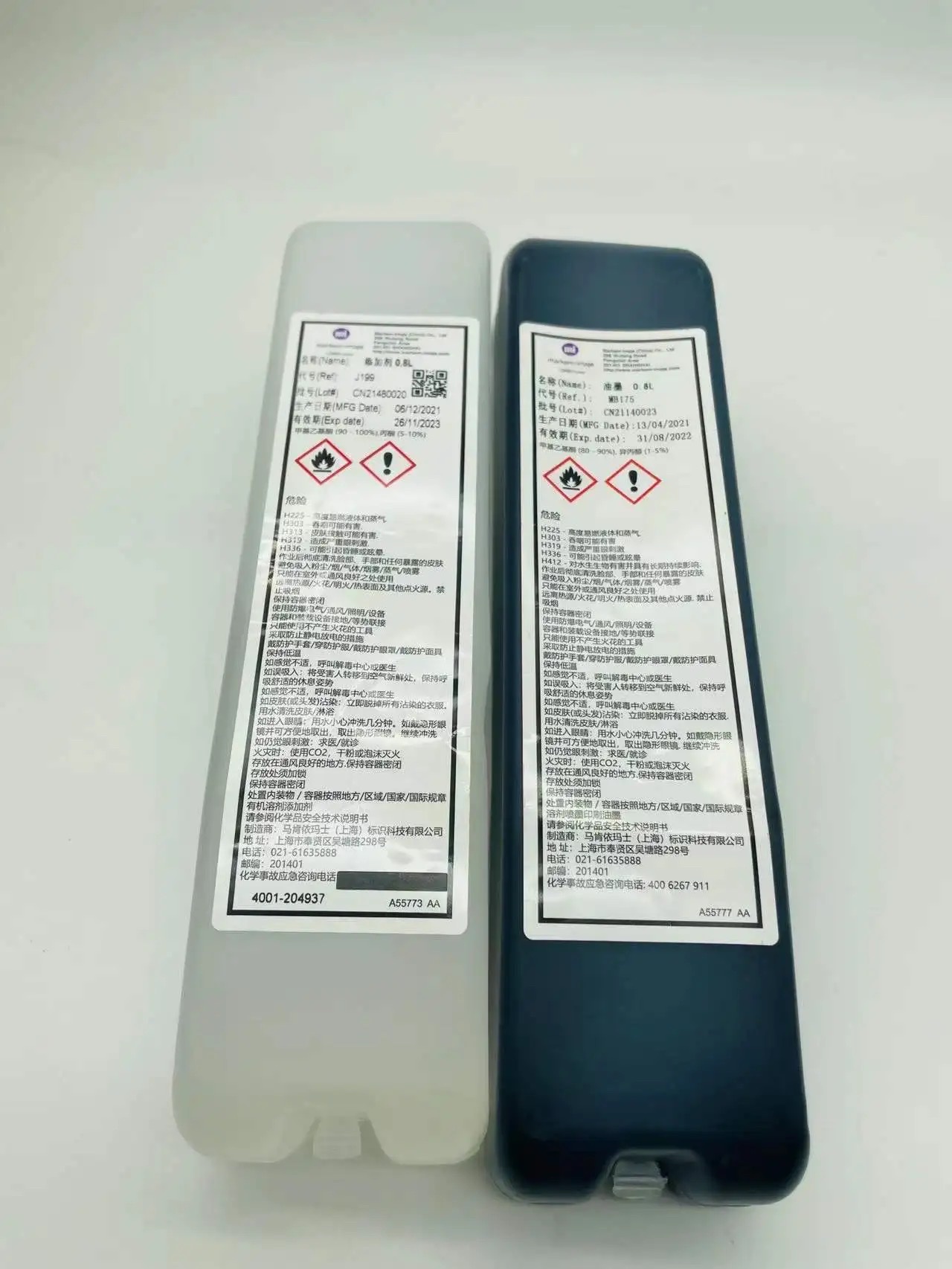 Dung môi A199 , J199 Chính hãng markem imaje