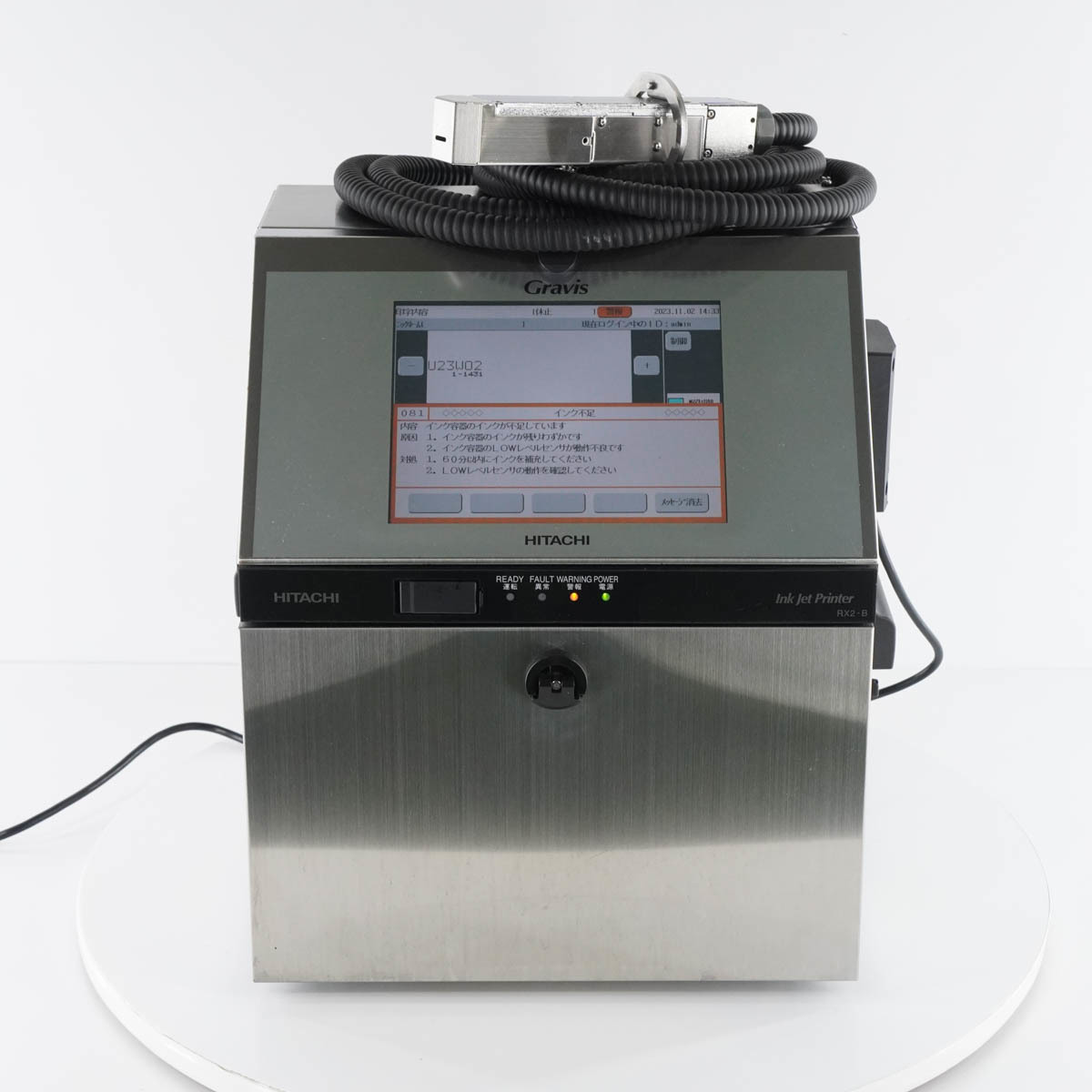 Máy in phun Hitachi RX2 – B